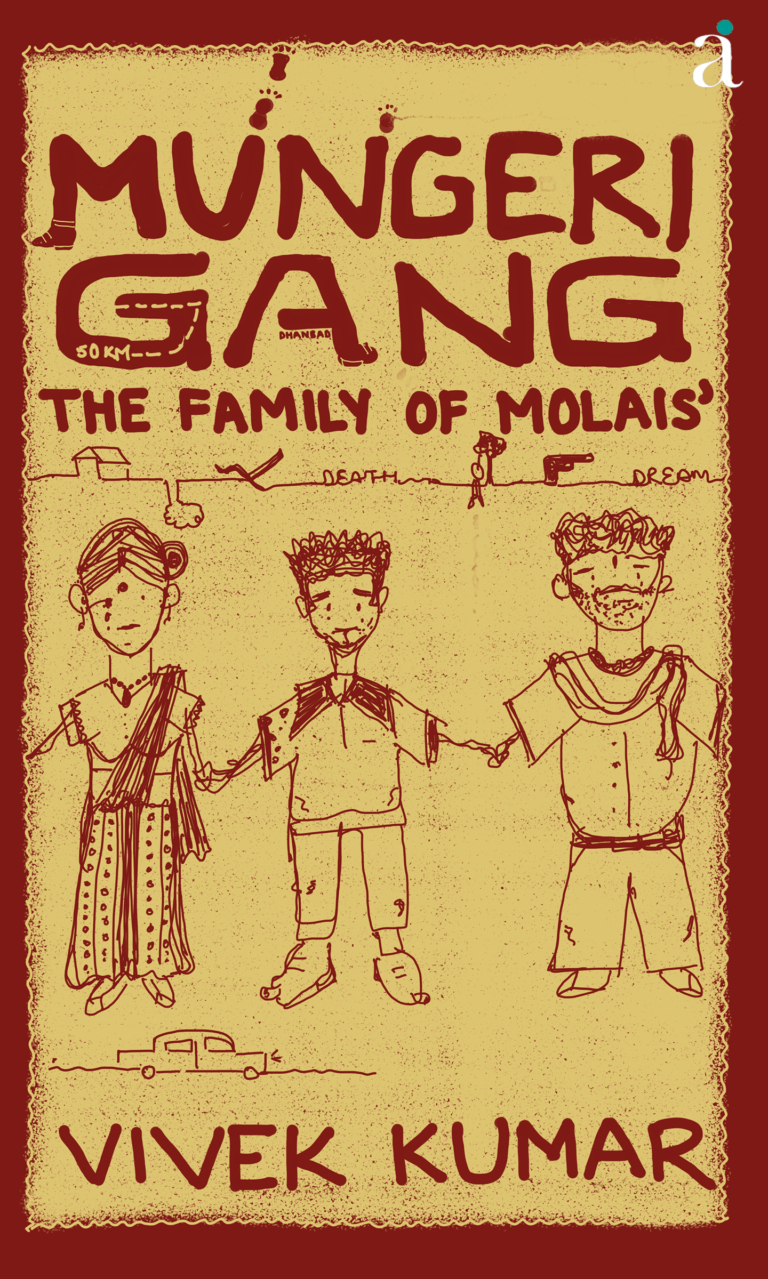 Mungeri Gang : The family of Molais'